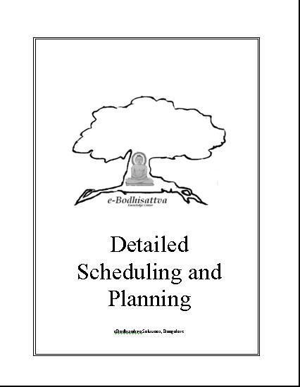 APICS CPIM BSCM Practice Kit